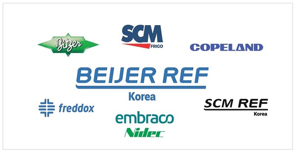 디에스베이어레프코리아 최성호 대표, "DS Beijer Ref Korea, ‘Transformation 선언’…친환경 냉동기업으로 완전한 체질변환 예고"