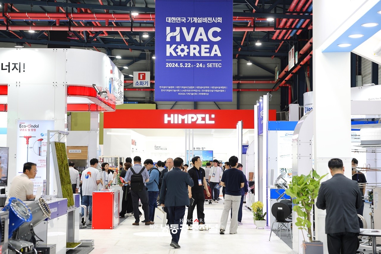 대한민국기계설비전시회 김용성 추진위원장 “HVAC KOREA, 기계설비 산업 트렌드를 주도하고 발전을 지원하는 기술·정보 공유 대표 전시회로 자리매김...”