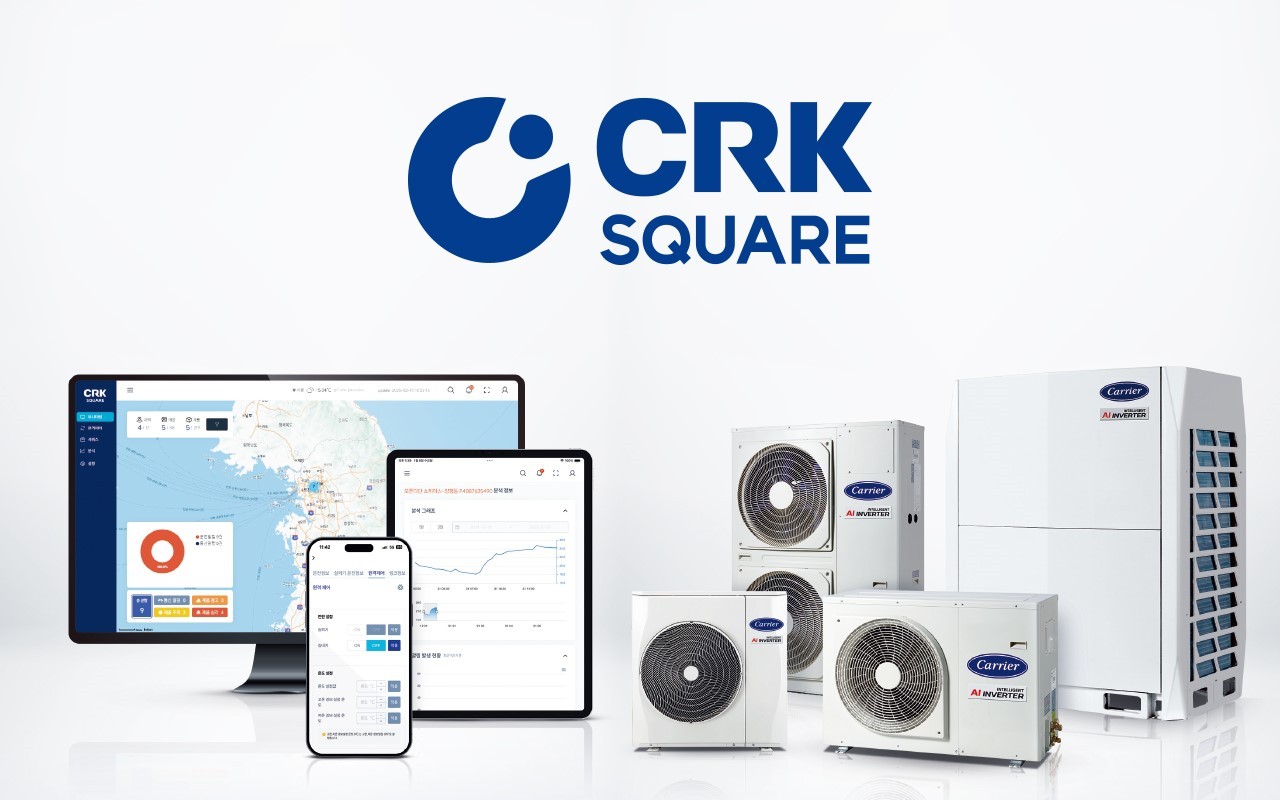 CRK(씨알케이), 스마트 냉동·냉장 통합관제서비스 플랫폼 ‘CRK SQUARE’ 정식 출시