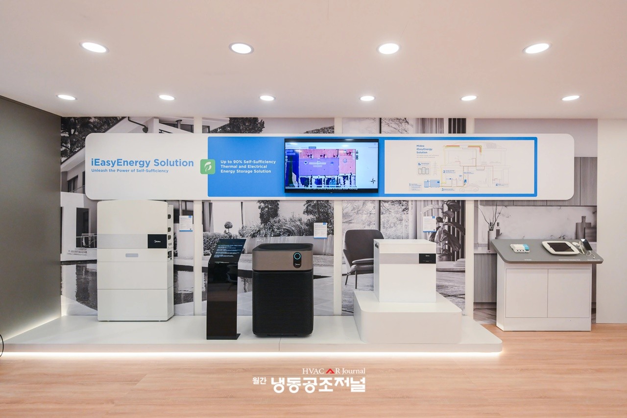 [ISH 2025 리뷰] 미디어(Midea), R290 냉매 기반 에너지 절감형 난방 솔루션