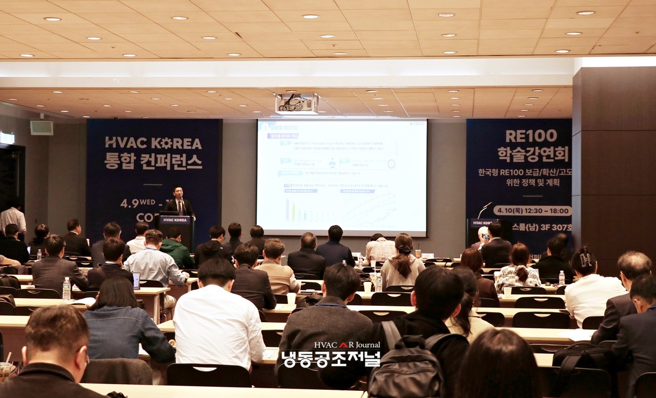2025 대한민국 기계설비전시회(HVAC KOREA) 성료