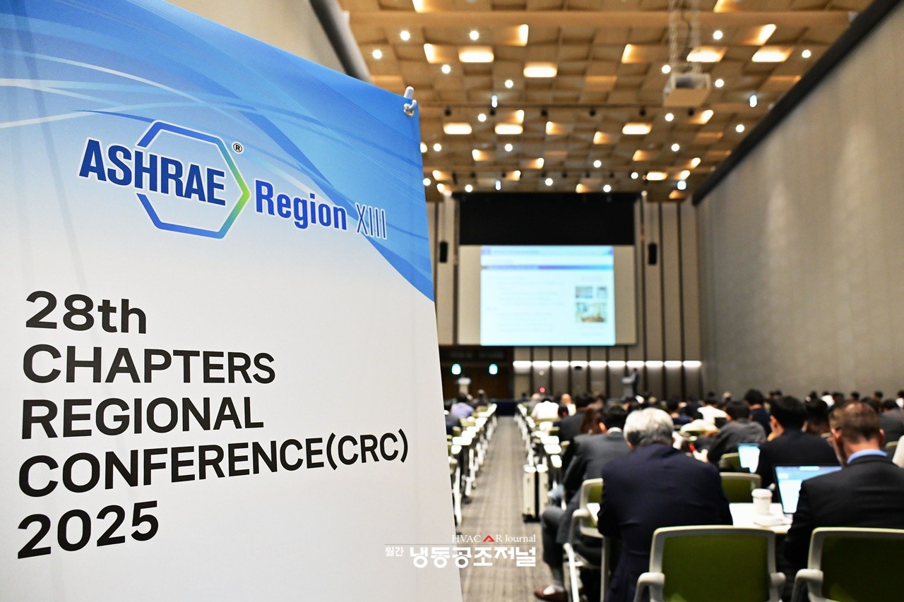 임재한 ASHRAE 한국지회 회장 "ASHRAE CRC 2025, 한국 첫 개최…아시아 지역 학술 및 기술 교류의 장"