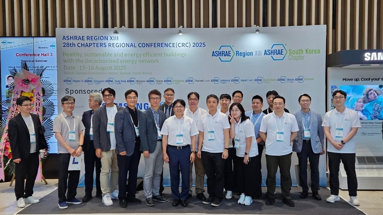 임재한 ASHRAE 한국지회 회장 "ASHRAE CRC 2025, 한국 첫 개최…아시아 지역 학술 및 기술 교류의 장"