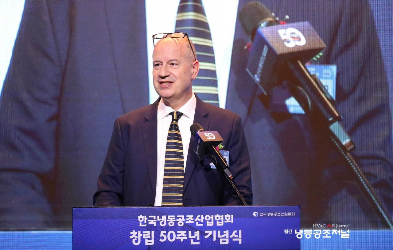(포토) 한국냉동공조산업협회 창립 50주년 기념식