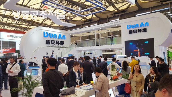 둔안(Dunan)그룹, 2017 중국 제냉전 이모저모